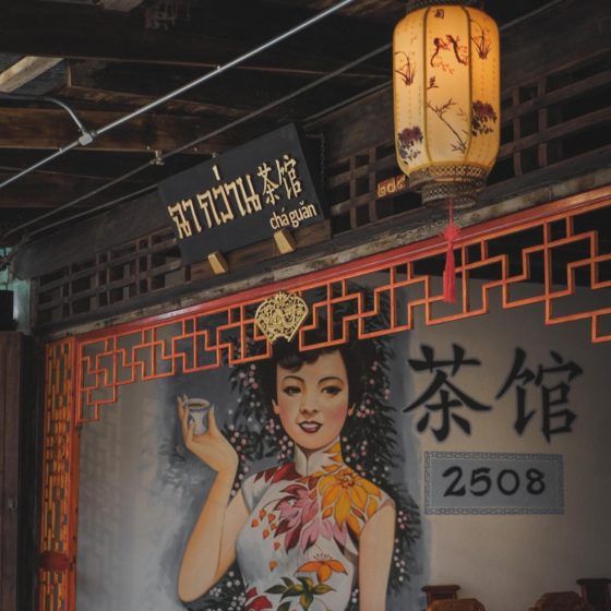 The most Instagrammable cafes to check out in Hua Hin