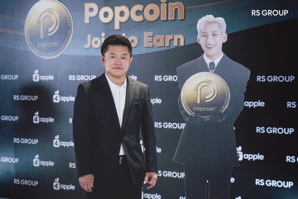 Got7's Bambam chosen as Popcoin's platform partner