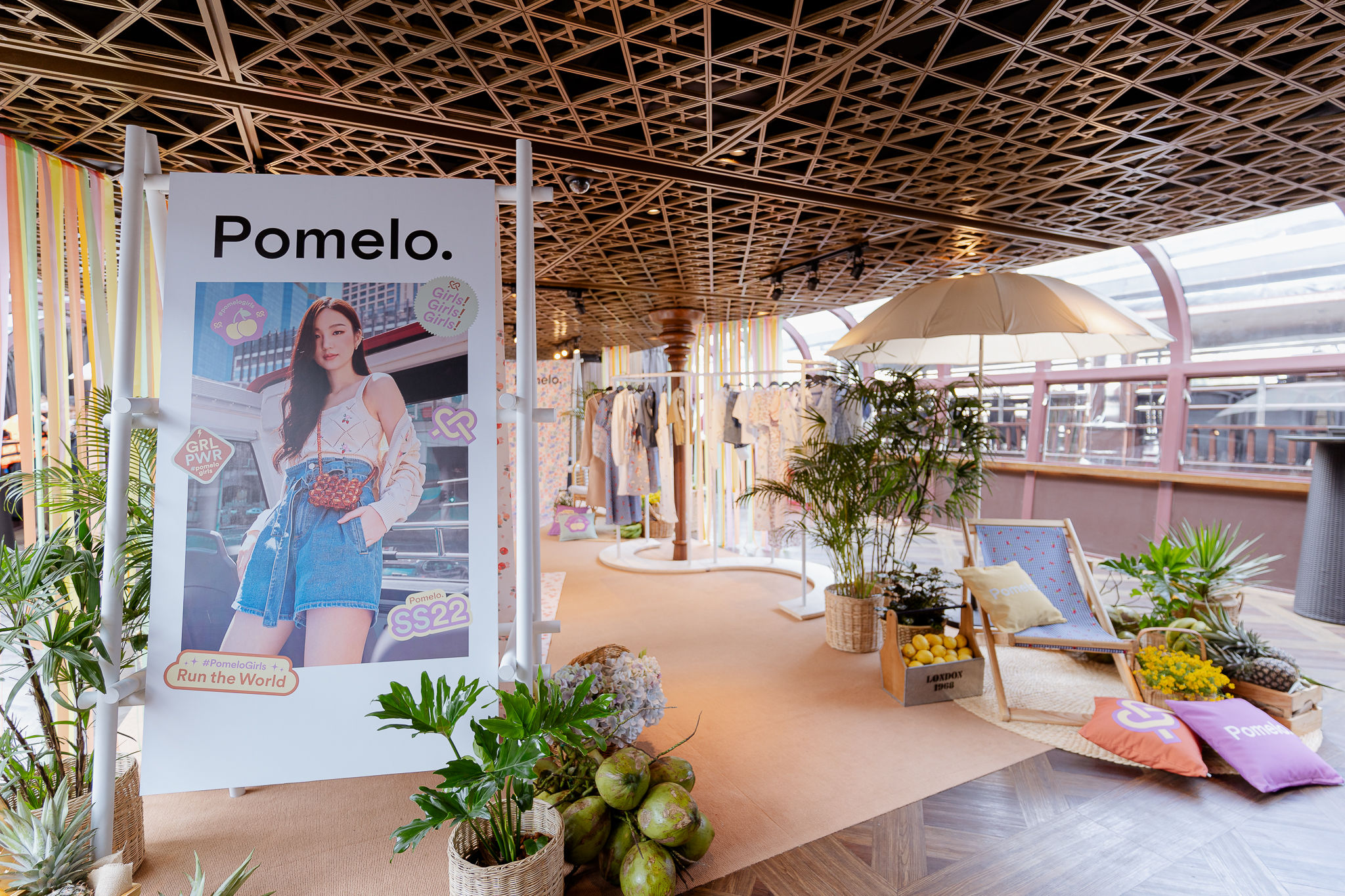 Girls run the world at Pomelo's Spring/Summer 2022 collection