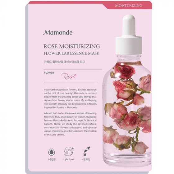 11 best Korean sheet masks for that flawless, glass-like skin