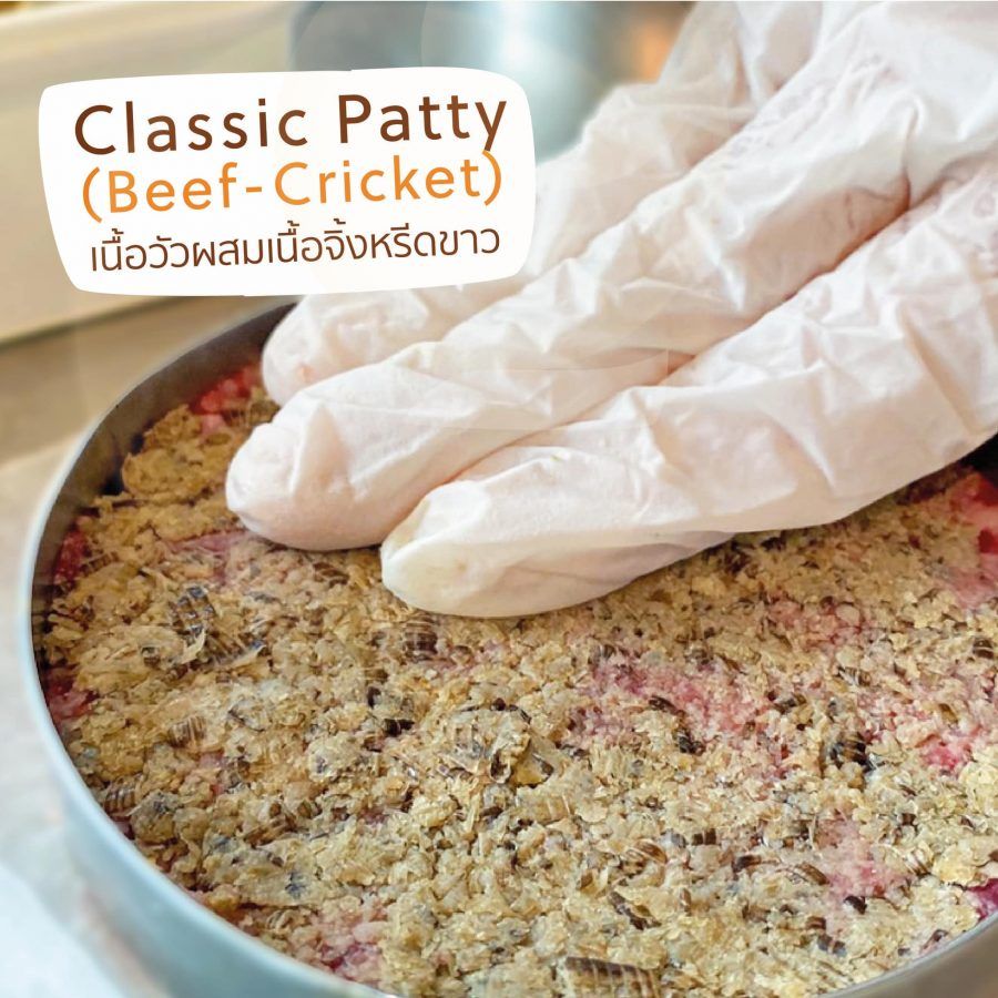 Extra protein: Bangkok Bounce Burger is serving cricket beef burgers