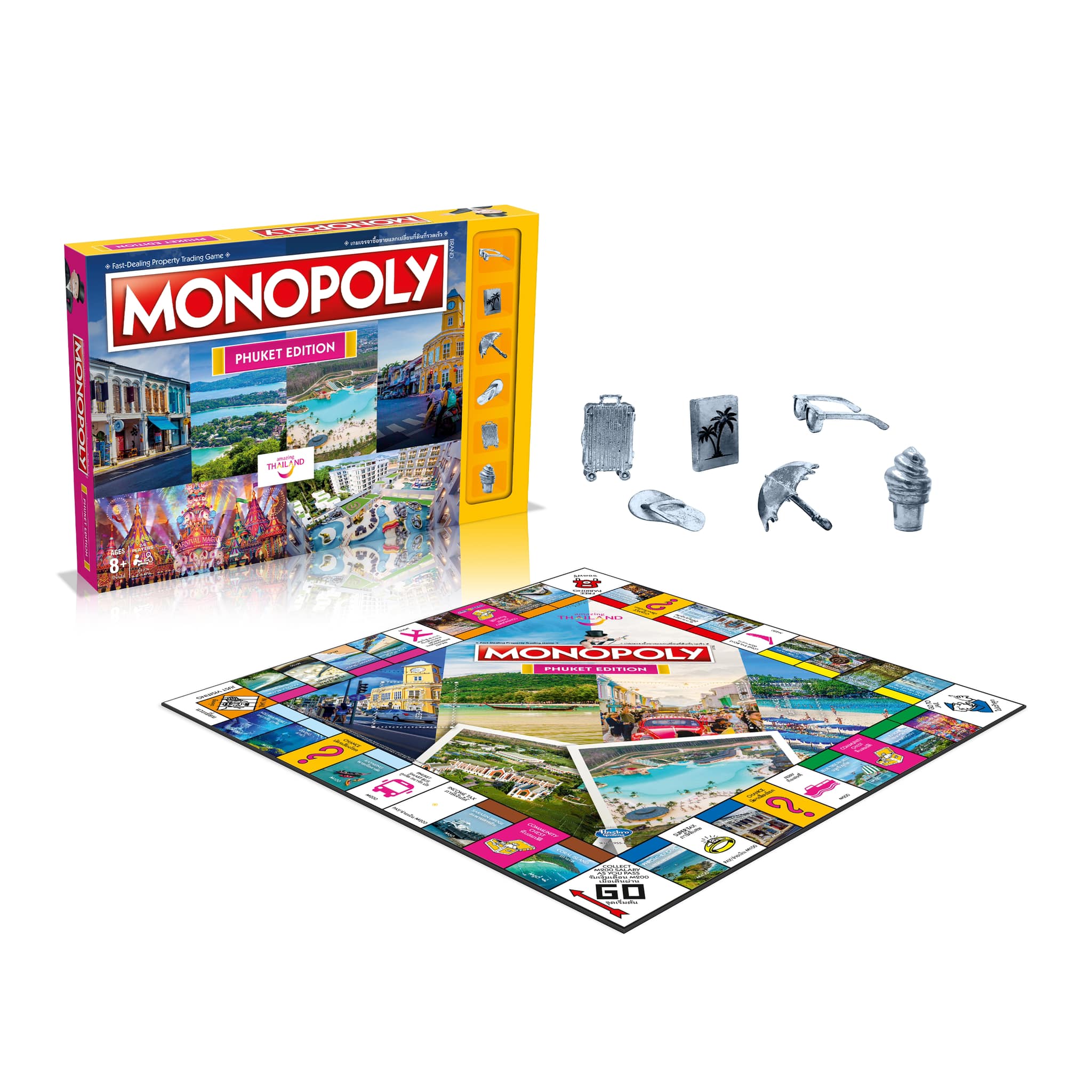 Monopoly: Chiang Mai is coming, and you can suggest places to feature
