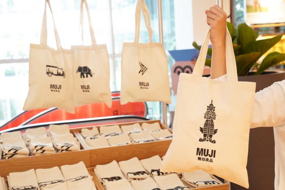 5 things we already love about MUJI at The EmQuartier