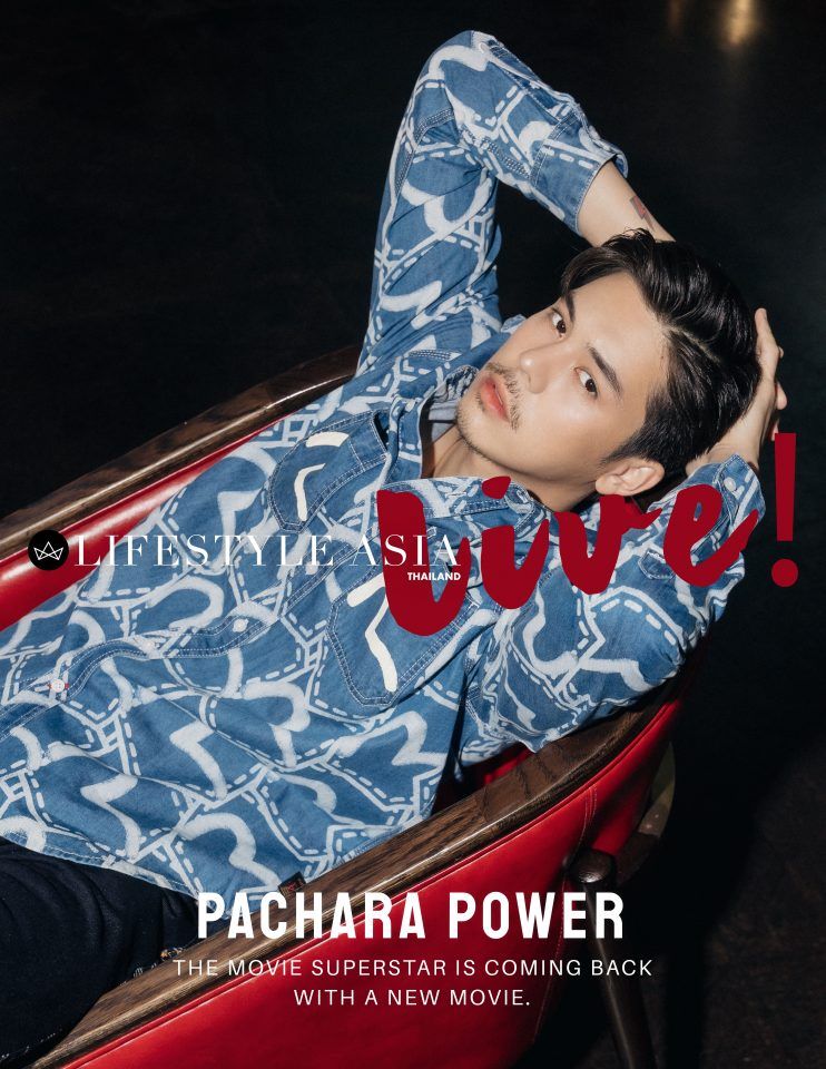 Growing up in front of the public eye with Pachara “Peach” Chirathivat