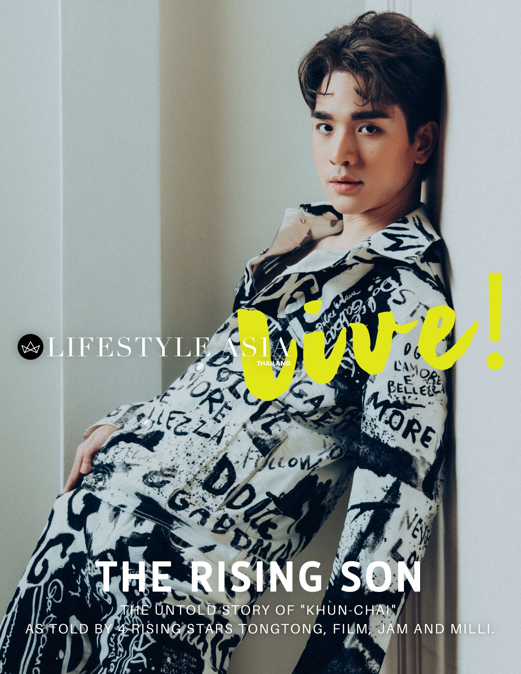 Tongtong Kitsakorn and his relentless pursuit towards his dreams