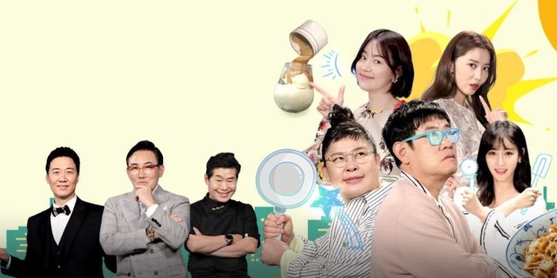 Korean reality TV shows you need to binge watch now