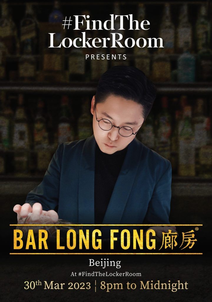 What to do in Bangkok: 28 March - 3 April 2023 | Lifestyle Asia Bangkok