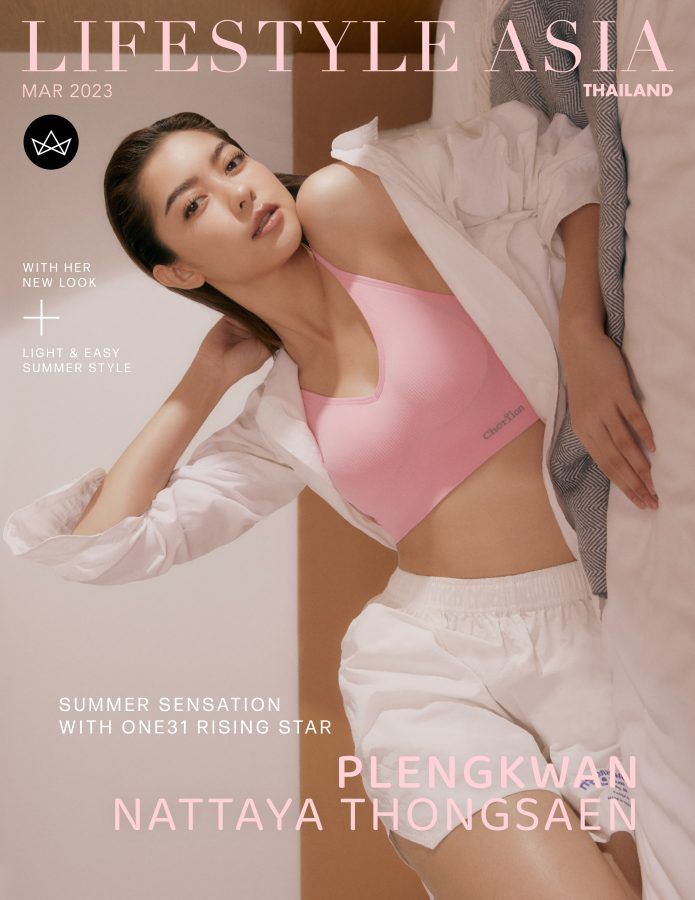 Nattaya 'Plengkwan' Thongsaen on life, modelling, and being an actress