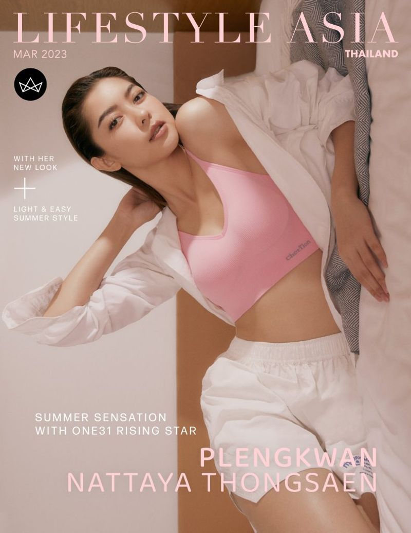 LSA Digital Cover Vol. 010: Nattaya "Plengkwan" Thongsaen