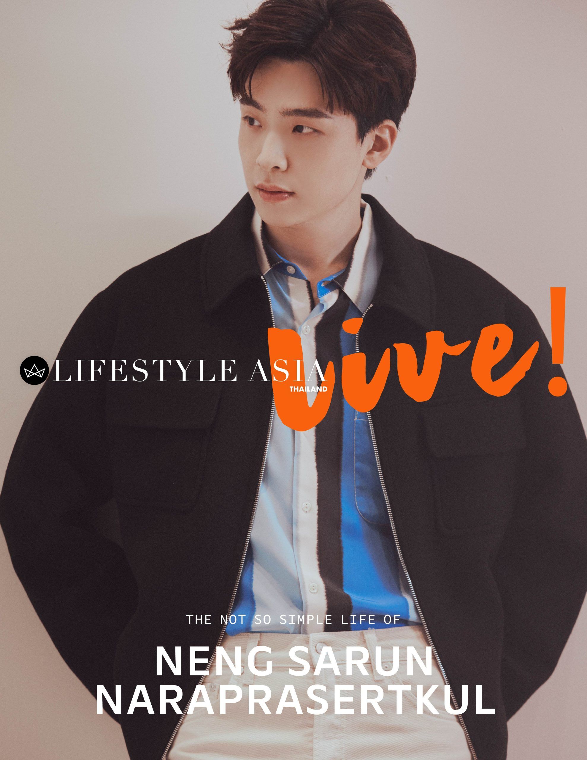 Working two jobs with Sarun 'Neng' Naraprasertkul