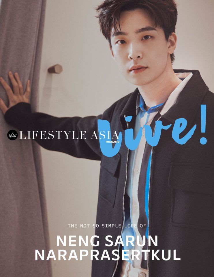 Everything you need to know about SANDRO Paris