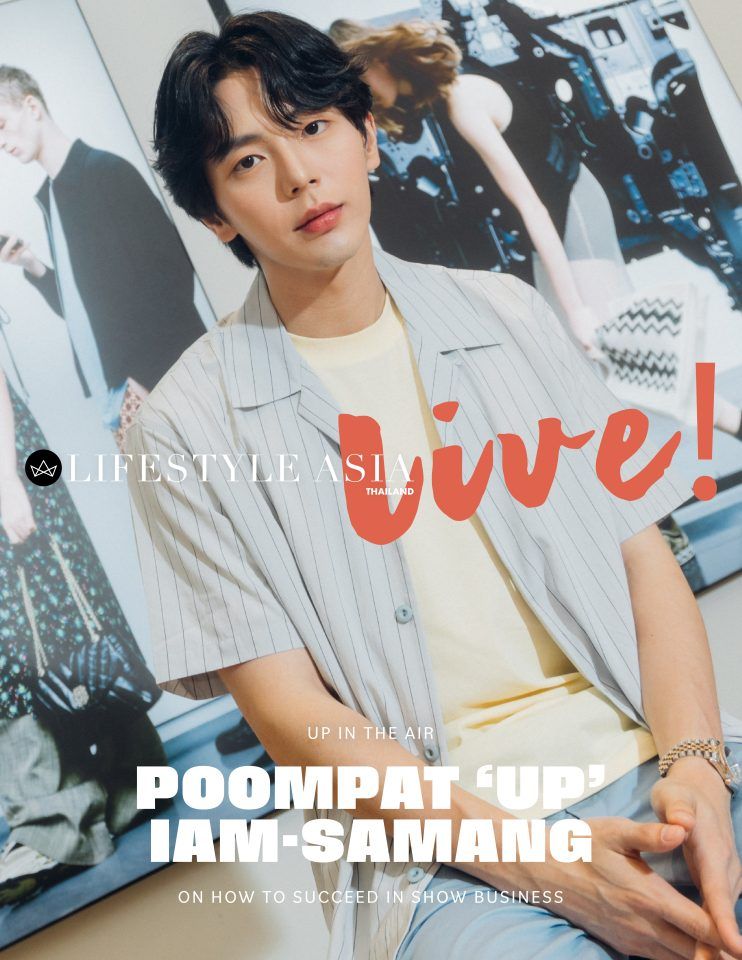 Actor Up-Poompat on the more you learn, the less you know