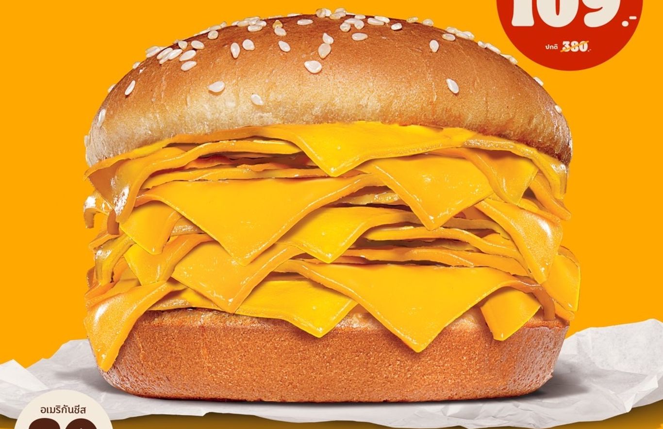 Review: The viral Burger King Real Cheeseburger