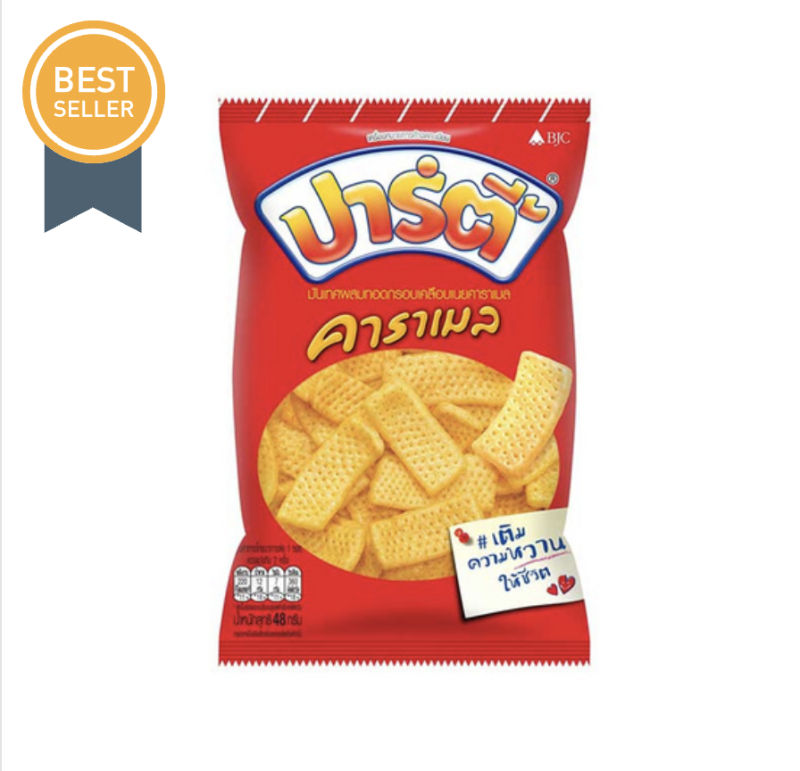 Best snacks at Thai 711 for your munching pleasure