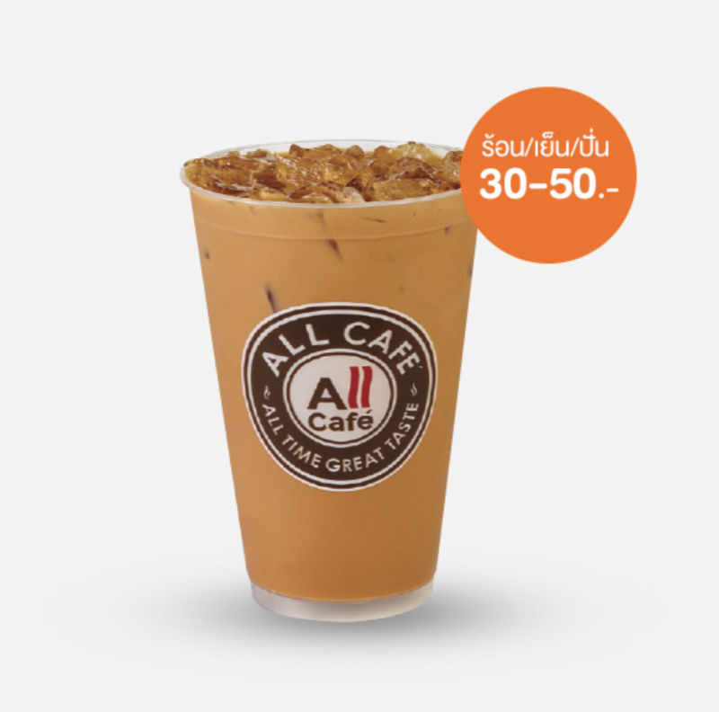 Best snacks at Thai 711 for your munching pleasure