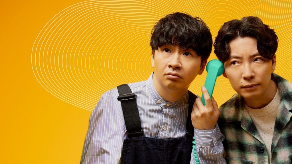 Netflix rolls out a slate of Japanese reality shows and unscripted content