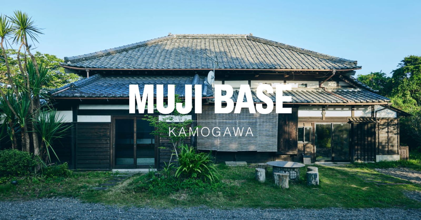 You can now live in a Muji house at Muji Base Kamogawa