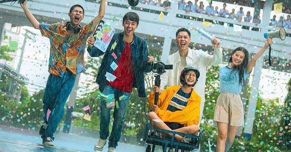 Not Friends set to compete for 2024 Oscar Best International Film