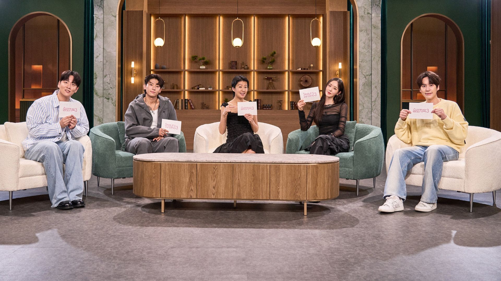 Single’s Inferno season 3: Everything you need to know