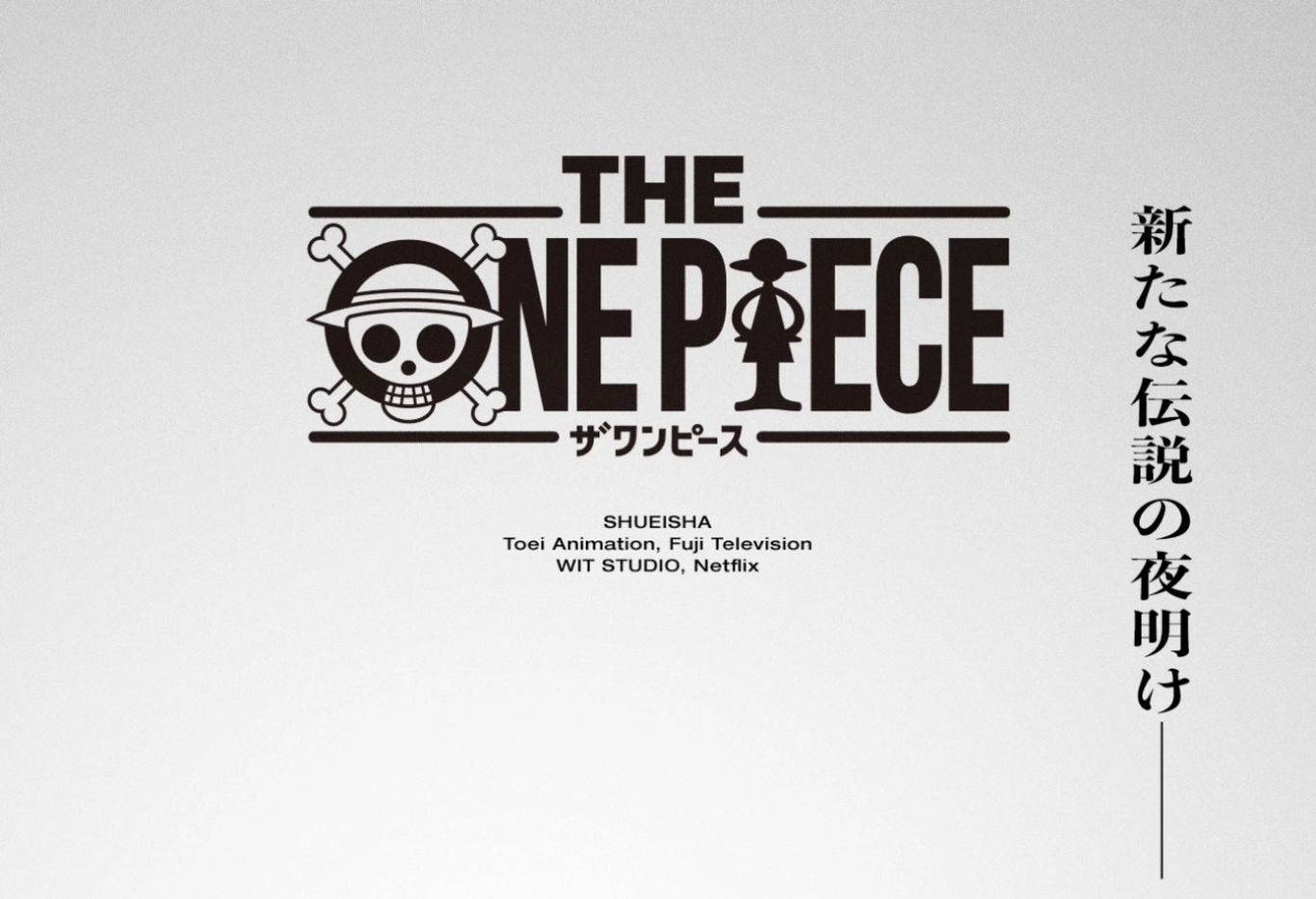 Week in Geek: There’s a new ‘One Piece’ anime remake coming to Netflix