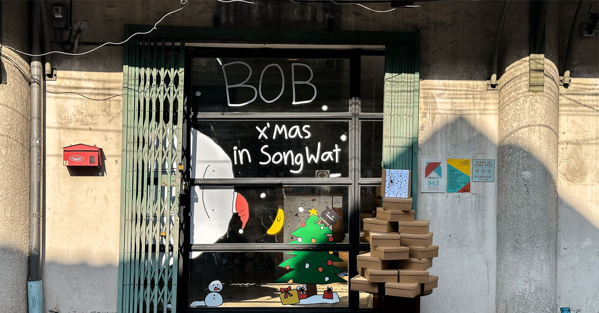 Bob the nice guy is turning Songwat into a festive spot this weekend