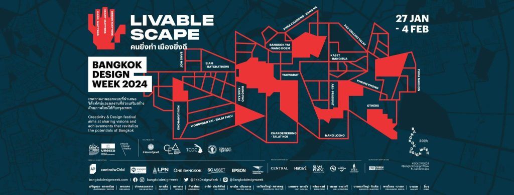 Bangkok Design Week 2024: Events, exhibitions, workshops, details