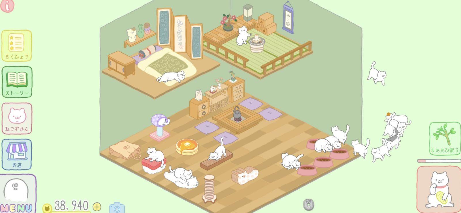 Best cat games you need on your mobile phone right now