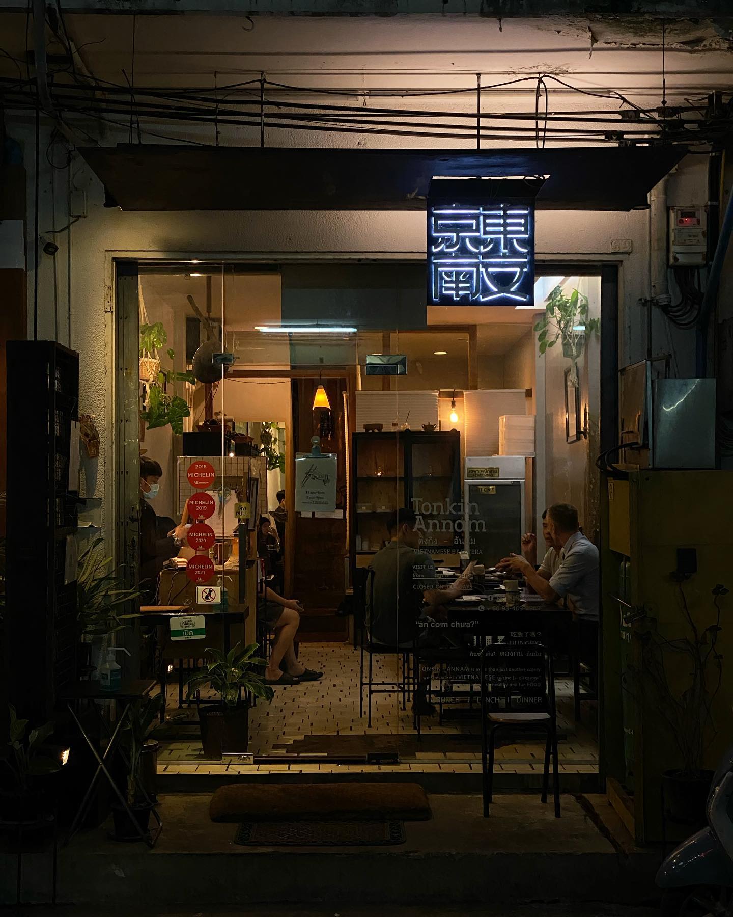 Tonkin Annam Old Town, Bangkok | Lifestyle Asia Bangkok