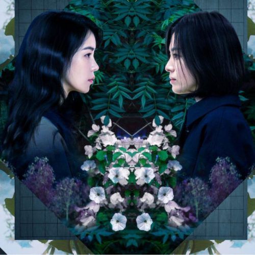 All we know about 'Bloodhounds' season 2 so far | Lifestyle Asia Thailand