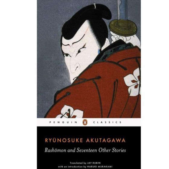 Best Japanese books in English and where to buy them