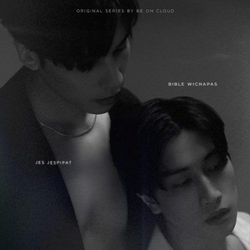 Best Thai BL series to not miss at all costs