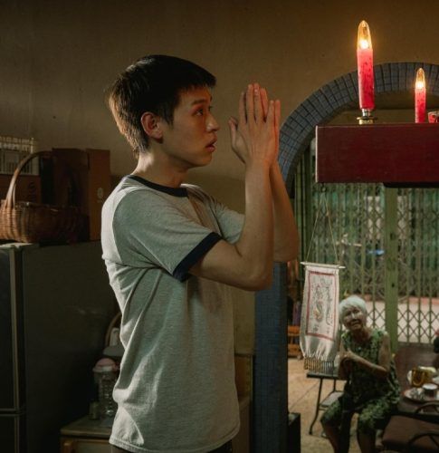 How to make the Cry Baby Noodles from Netflix’s ‘Hunger’ at home