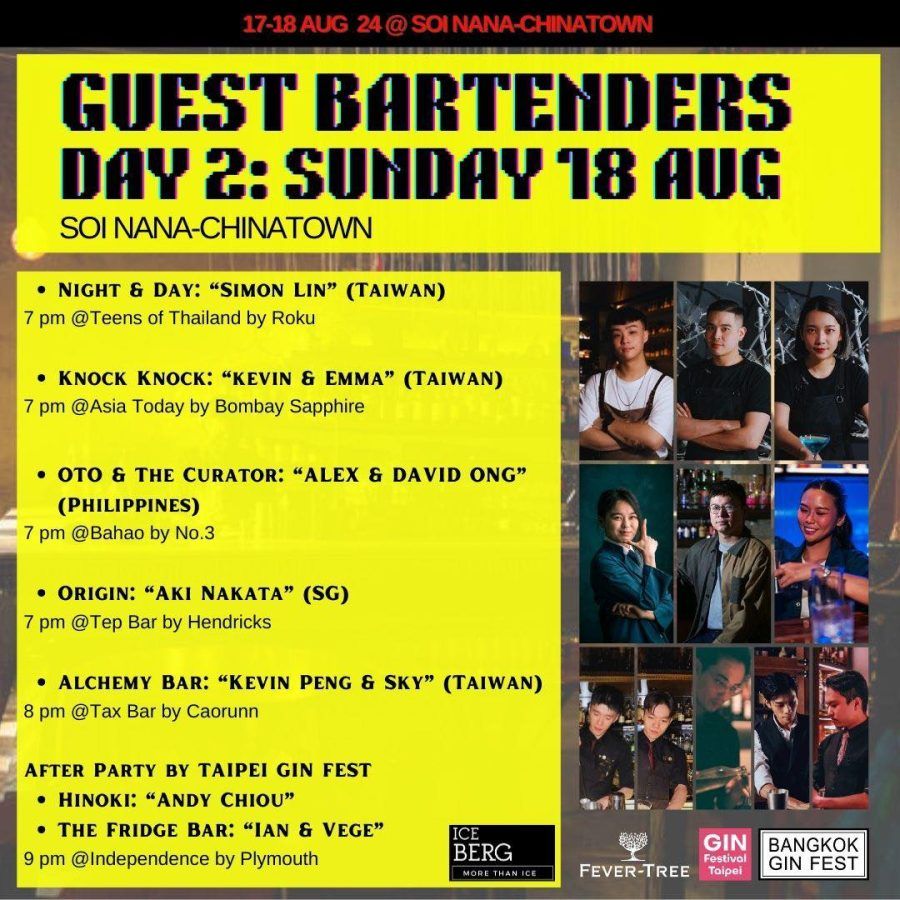 Bangkok Gin Fest 2024 takes over a whole floor of a hotel this August