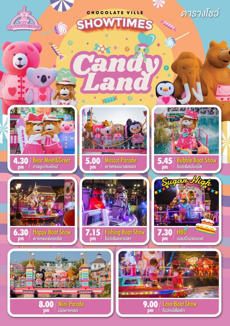 This dancing koala from Thailand is going viral for its dance moves