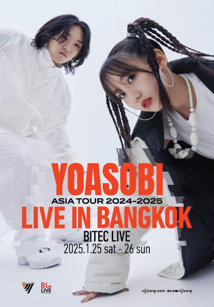 YOASOBI is headed to Bangkok in January