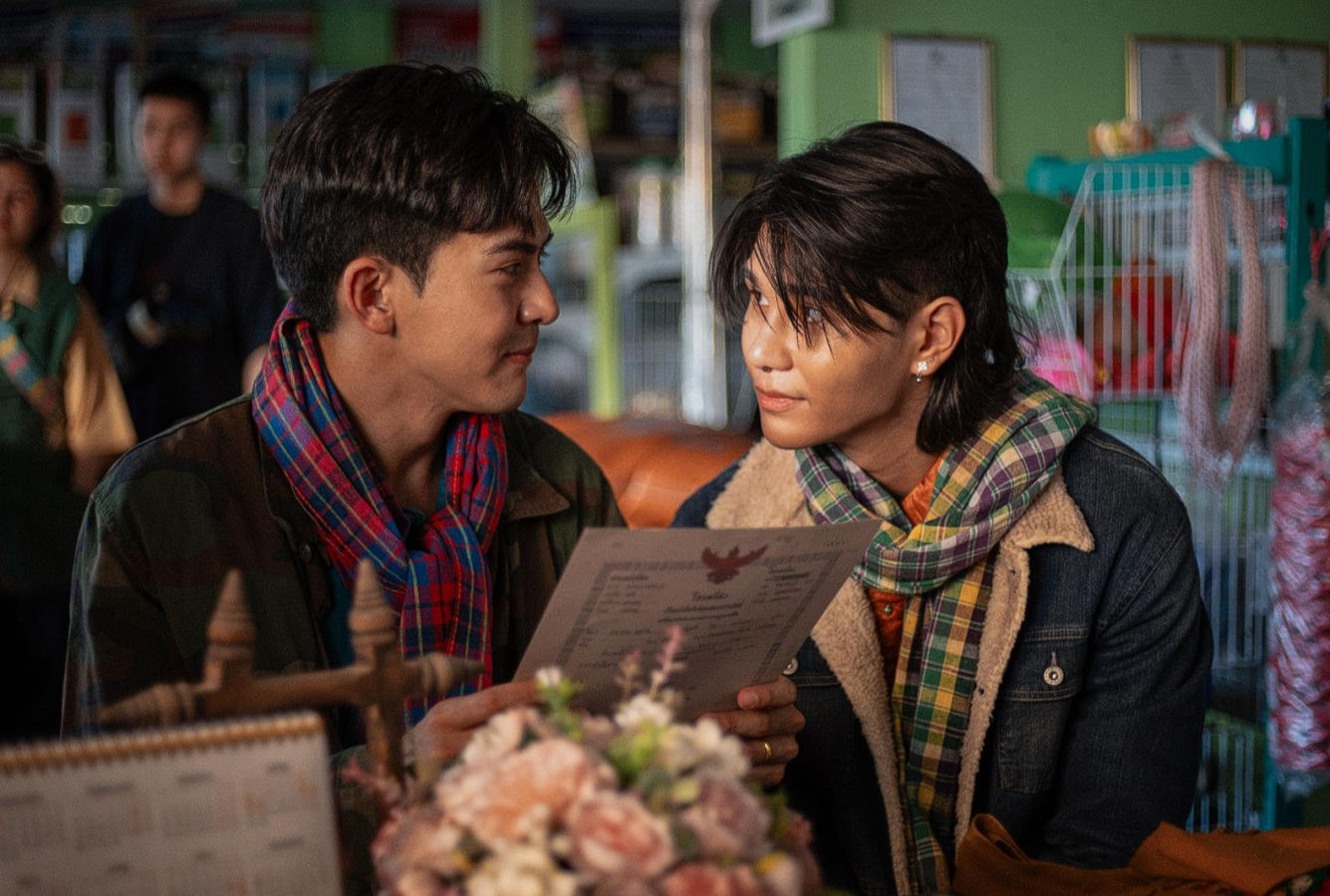 The Paradise of Thorns: Plot, cast, reviews, and more questions answered