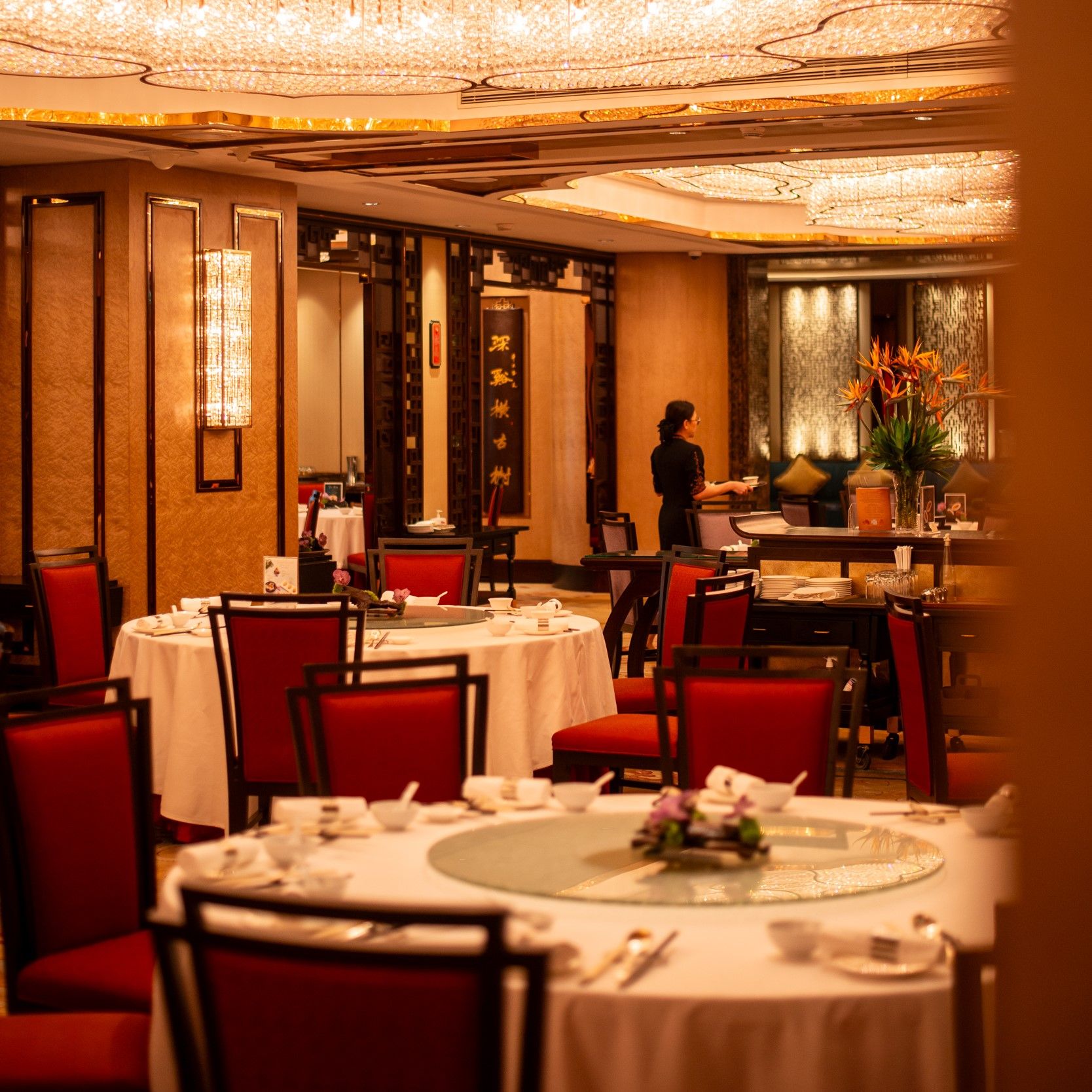 Shang Palace Chinese Restaurant