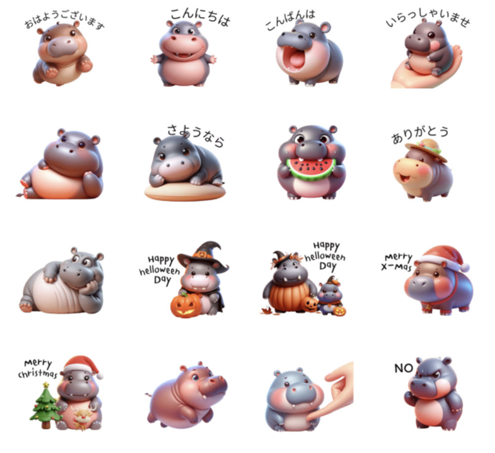 Moo Deng Line stickers to light up your group chat | Lifestyle Asia ...