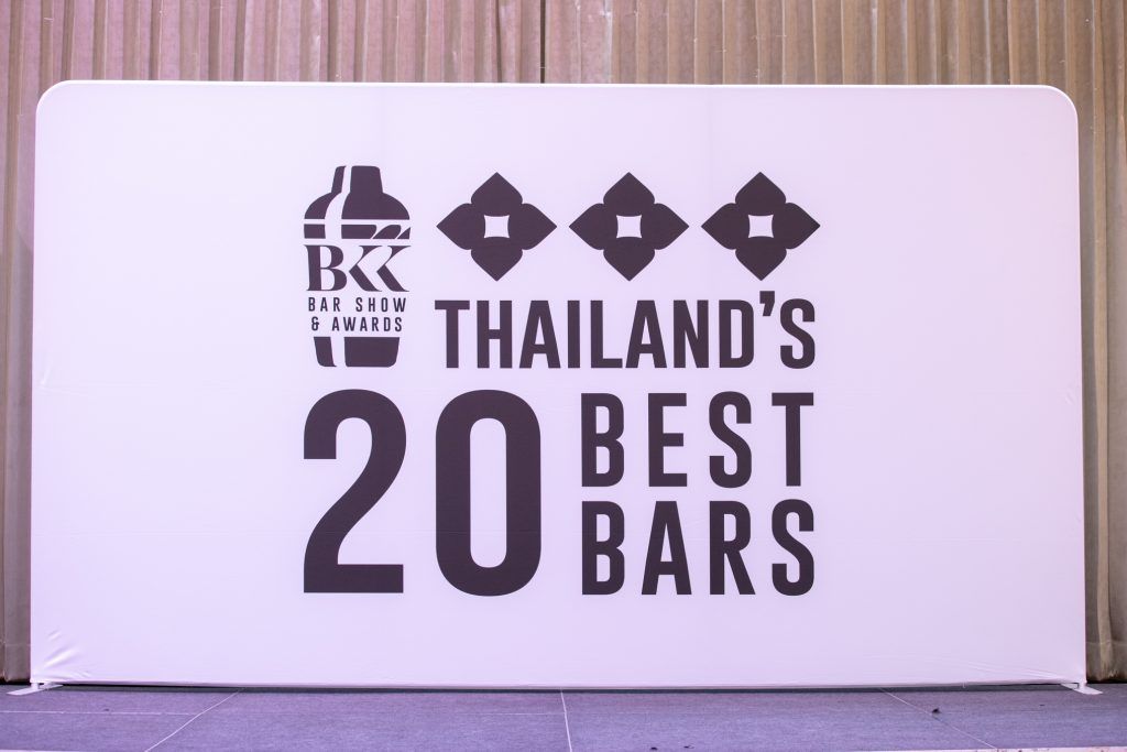 Bangkok Bar Show 2024: A full guide to ALL the events you can attend