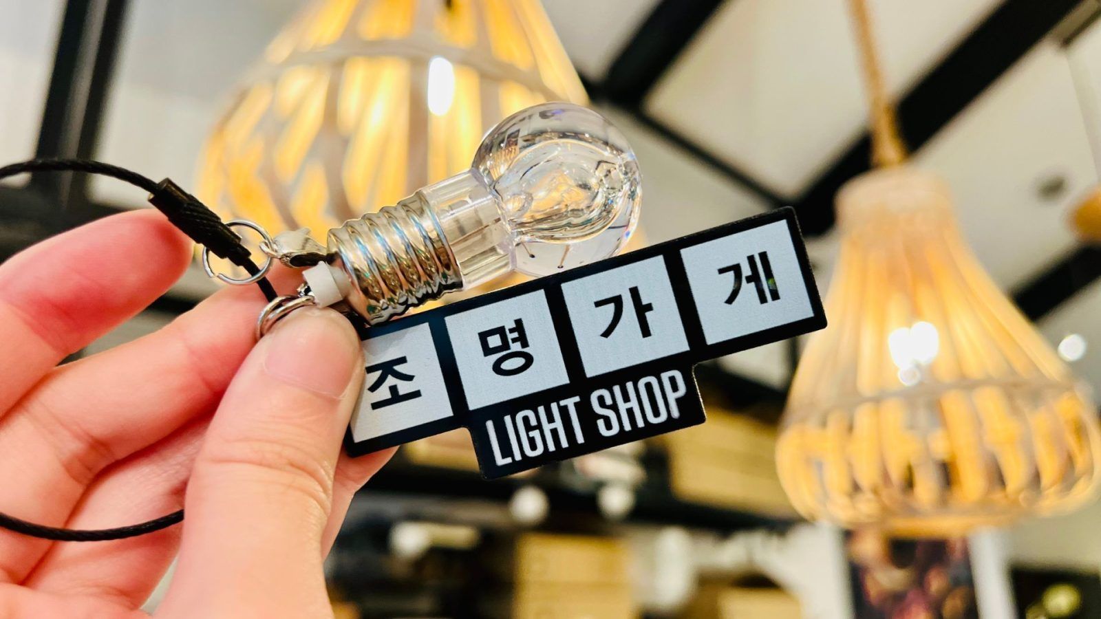 Visit the Light Shop pop-up event on Bugis Street