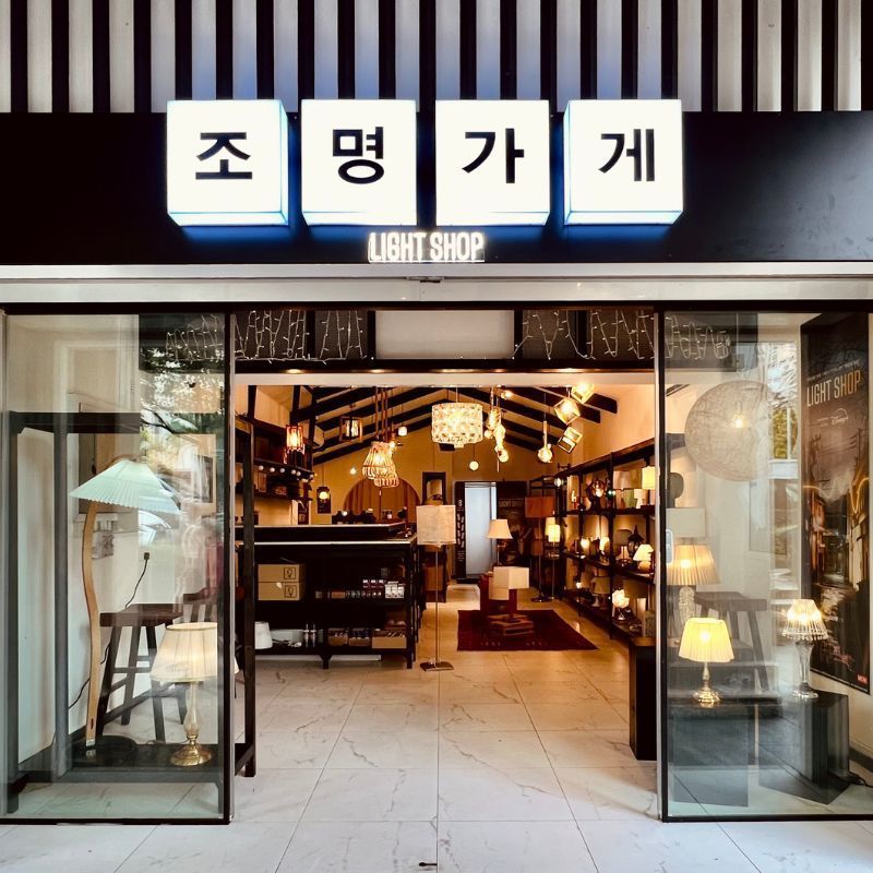 Visit the Light Shop pop-up event on Bugis Street