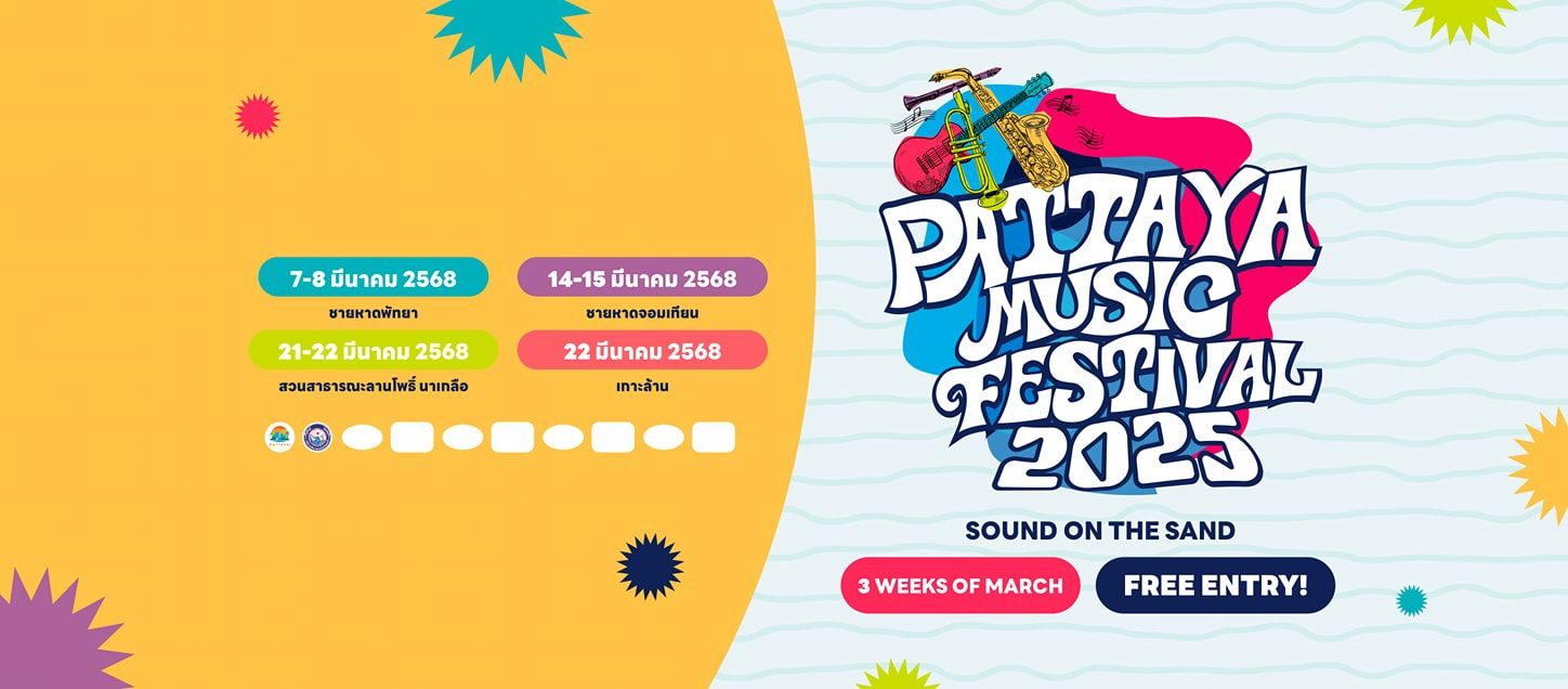 Music festivals in Thailand we’re looking forward to in 2025