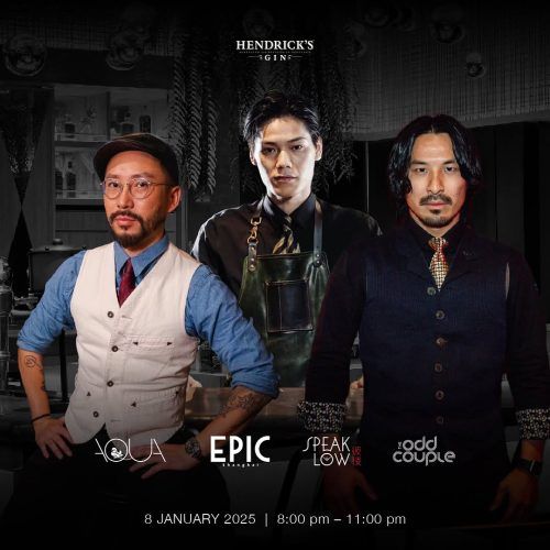 Things to do in Bangkok: 7-13 January 2025 | Lifestyle Asia Thailand