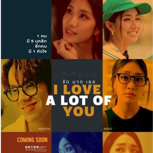 Romantic Thai dramas premiering in 2025 that we're excited about