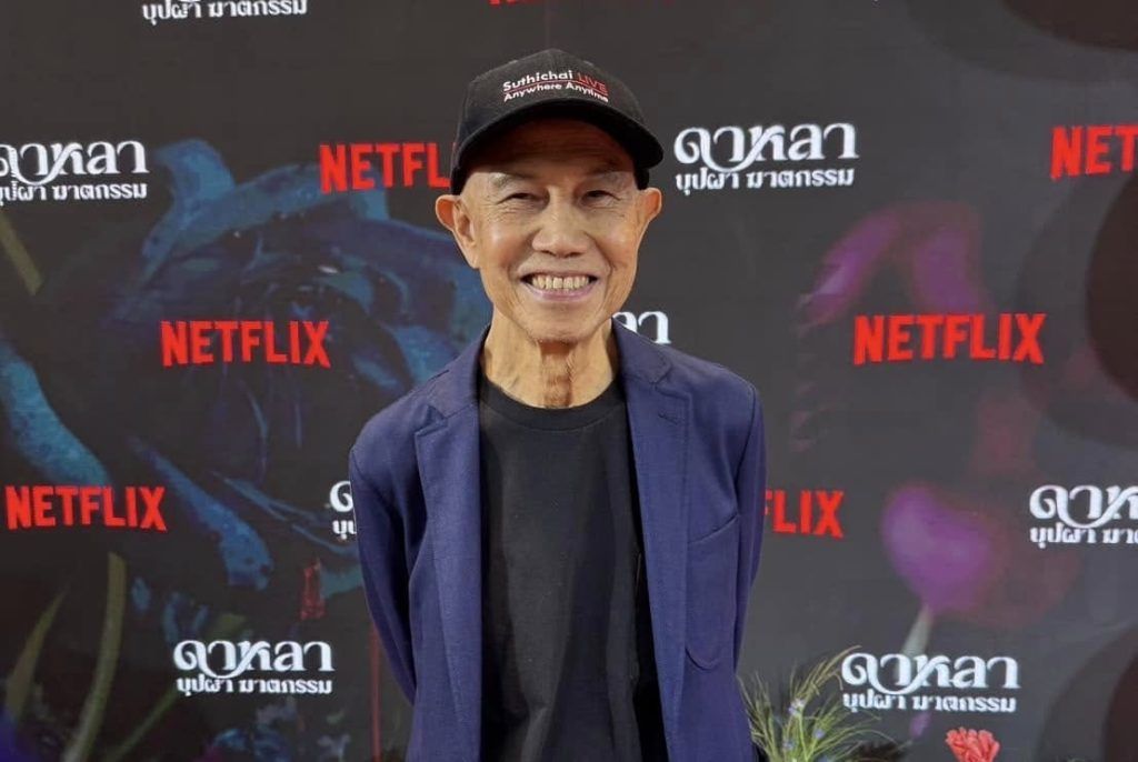 G-Dragon: net worth, career, assets and more | Lifestyle Asia Thailand