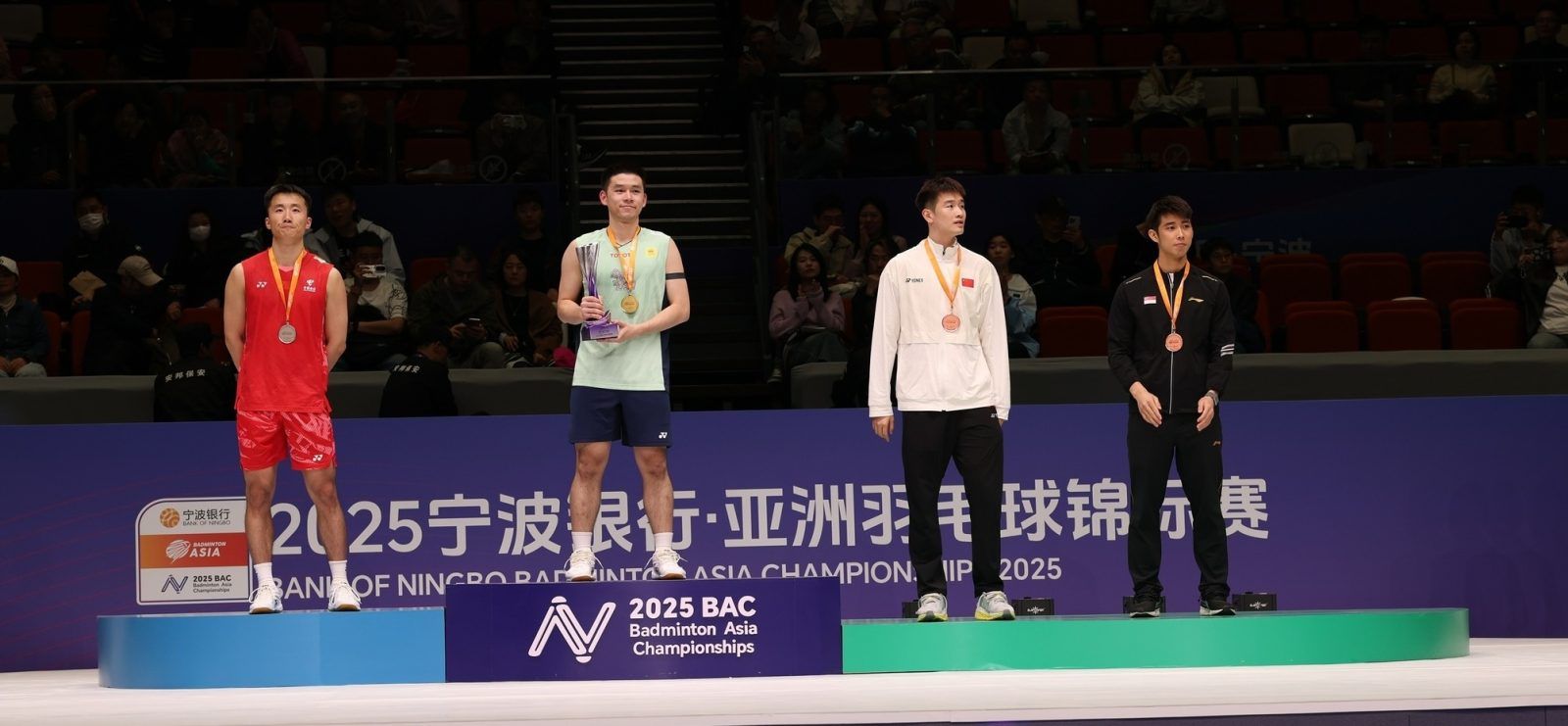 Thai badminton player View Kunlavut Vitidsarn just made history