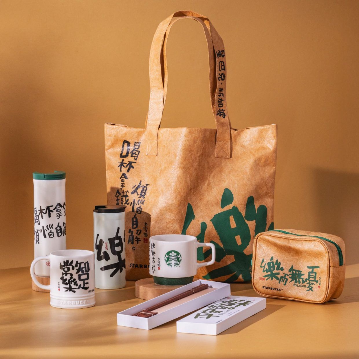 The Starbucks store on Smith Street in Singapore is finally open