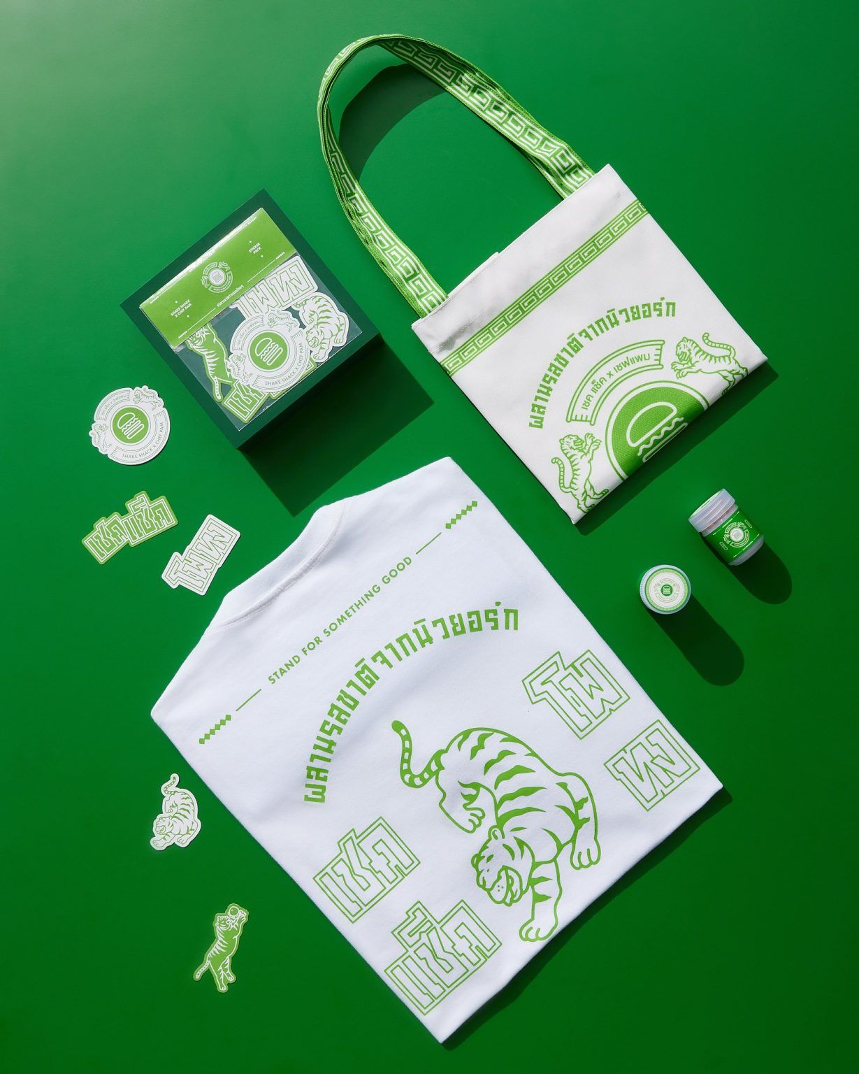 We tried Chef Pam’s Shake Shack menu, and we have thoughts