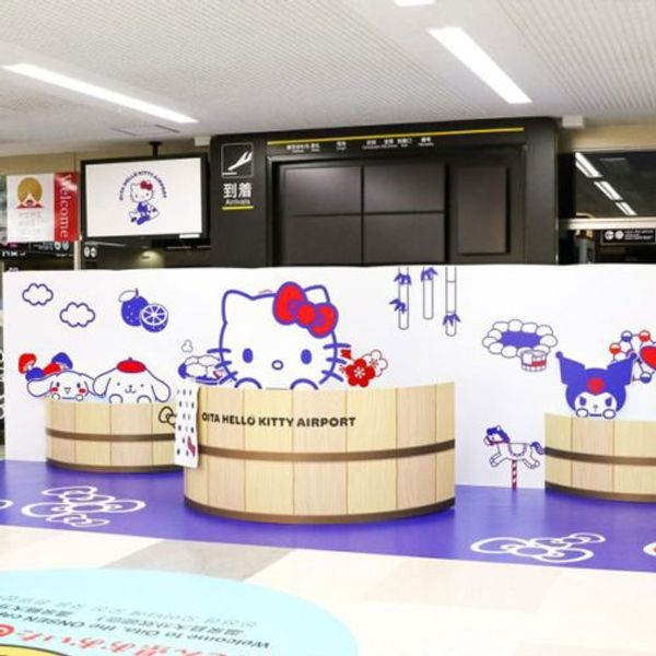 Explore Siri Sala, home of Sritala and Jim Hollinger in 'The White Lotus'