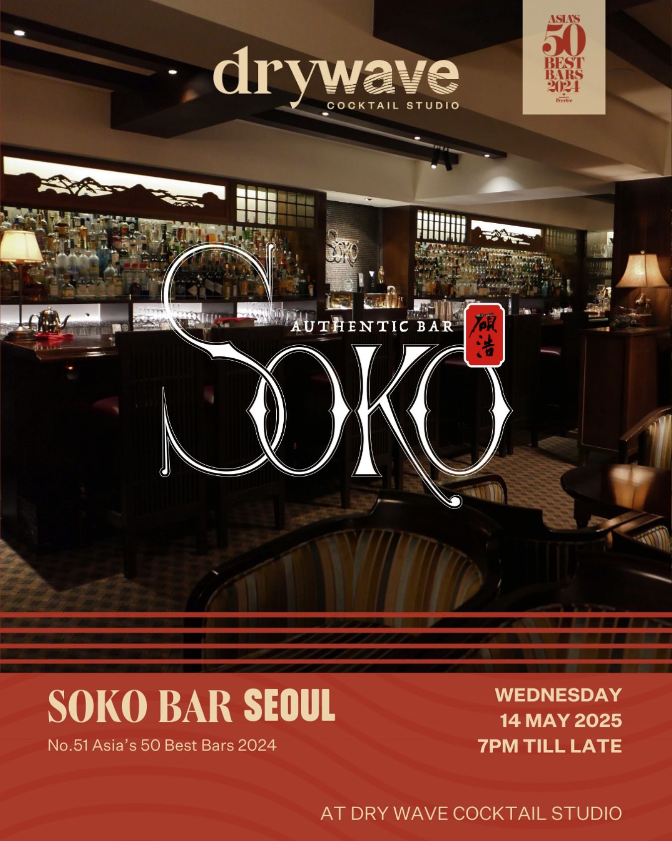 Things to do in Bangkok: 14 May - 19 May 2025